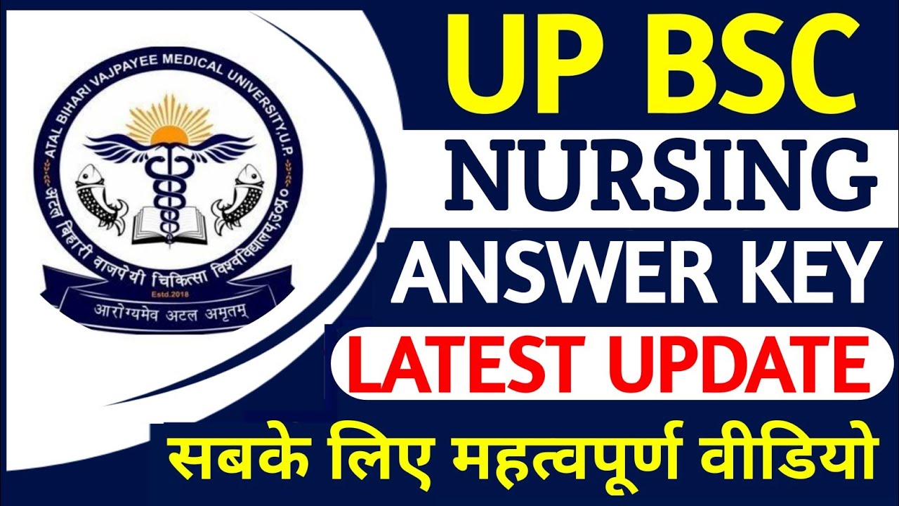 Abvmu cnet bsc nursing answer key 2024|Up cnet bsc nursing answer key ...