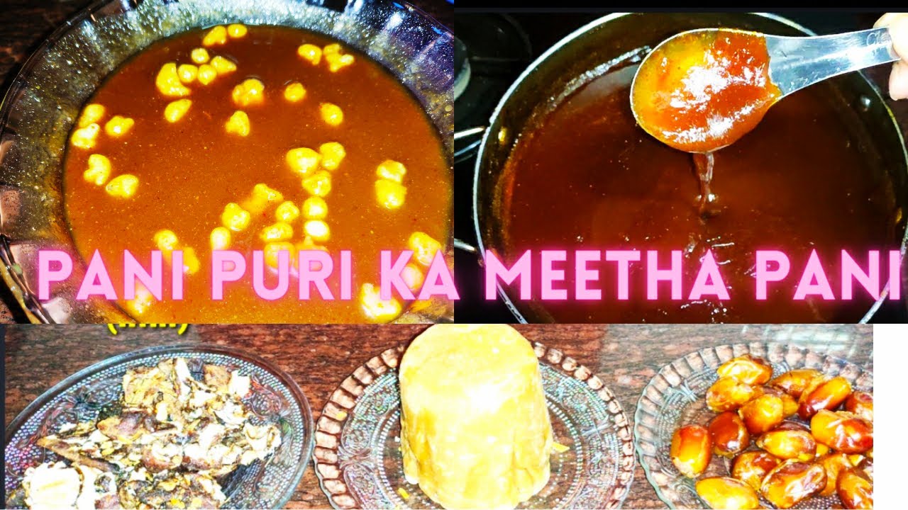 Pani Puri ka meetha pani| Gurr Imli khajur( Dates) ki Meethi Chutney ...