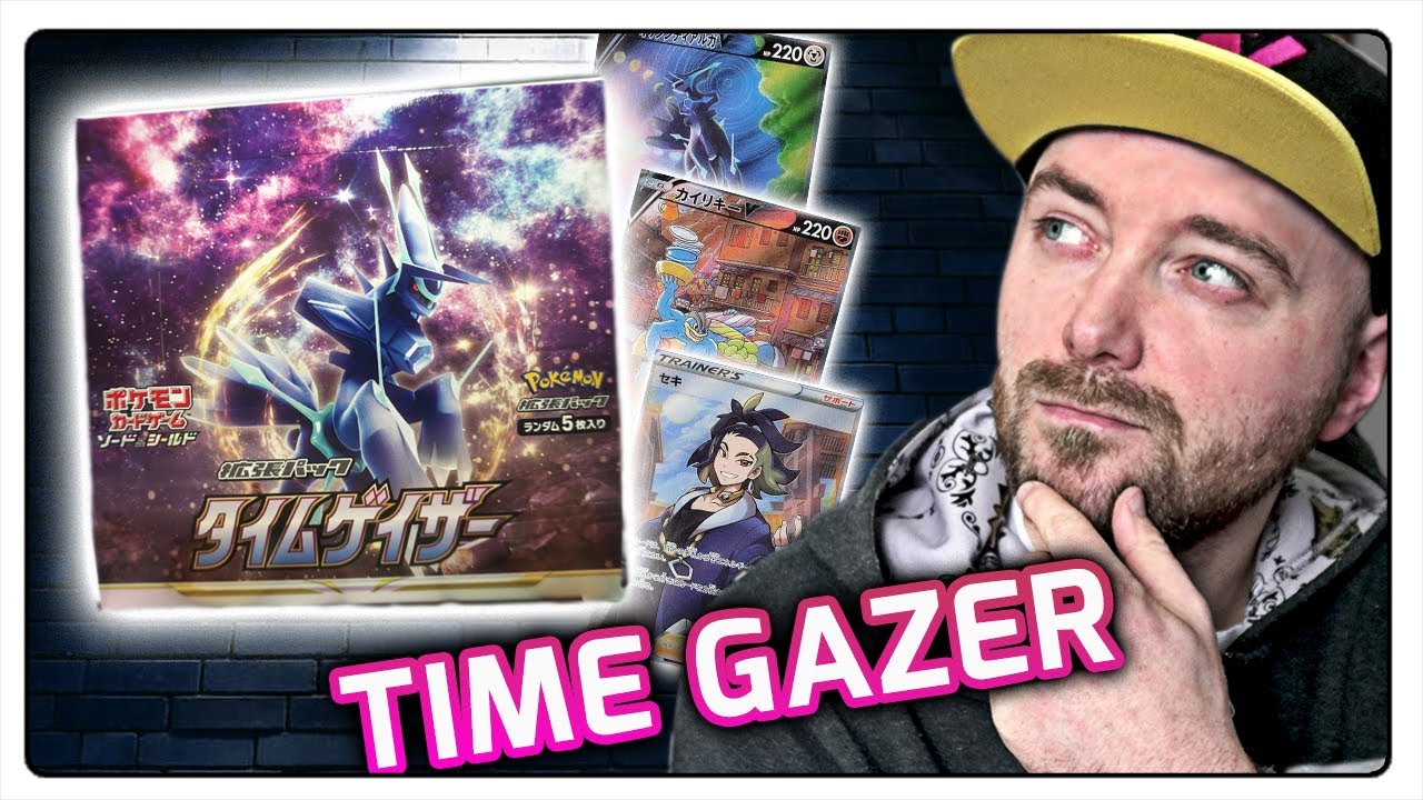 *NOWY* MÓJ PIERWSZY OPENING Pokémon TIME GAZER Booster Box! - YouTube