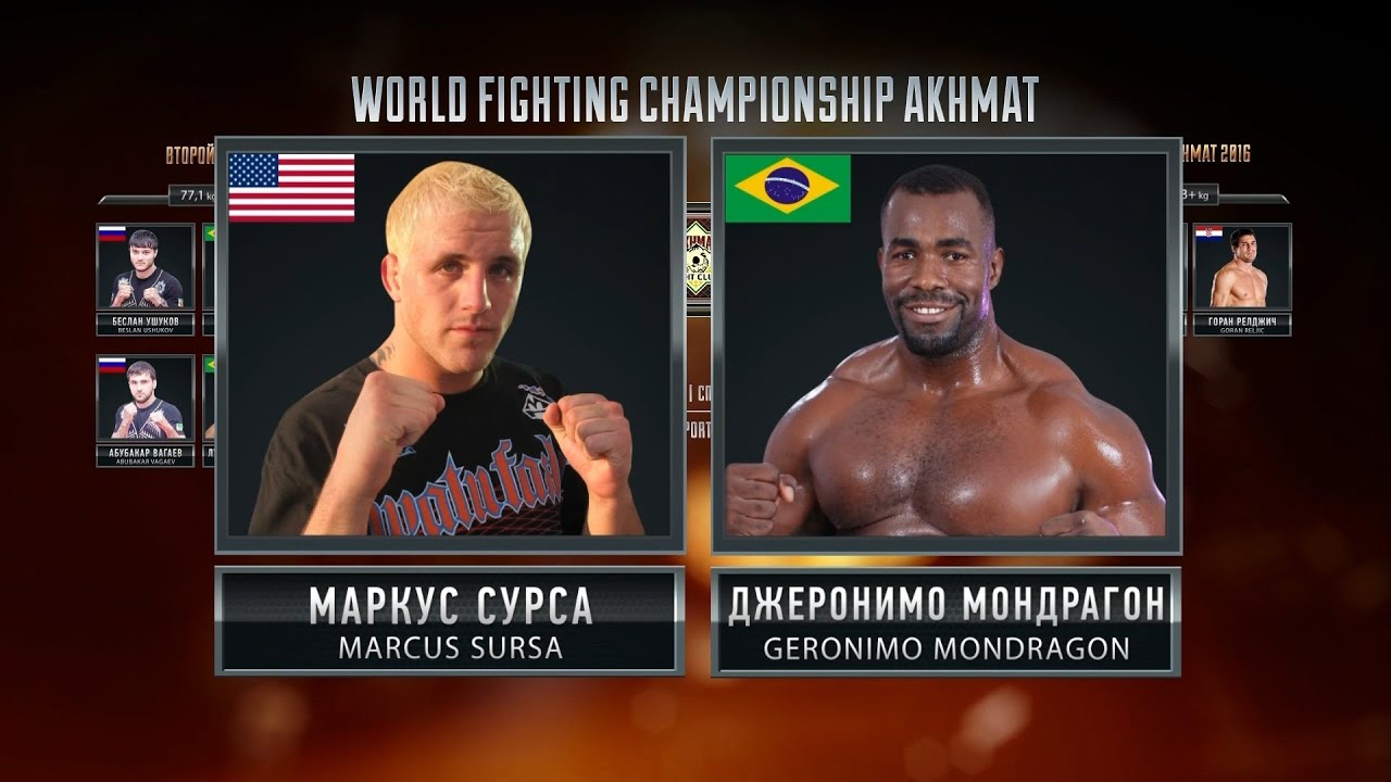 Маркус Сурса vs. Джеронимо дос Сантос | Marcus Sursa vs. Geronimo dos ...