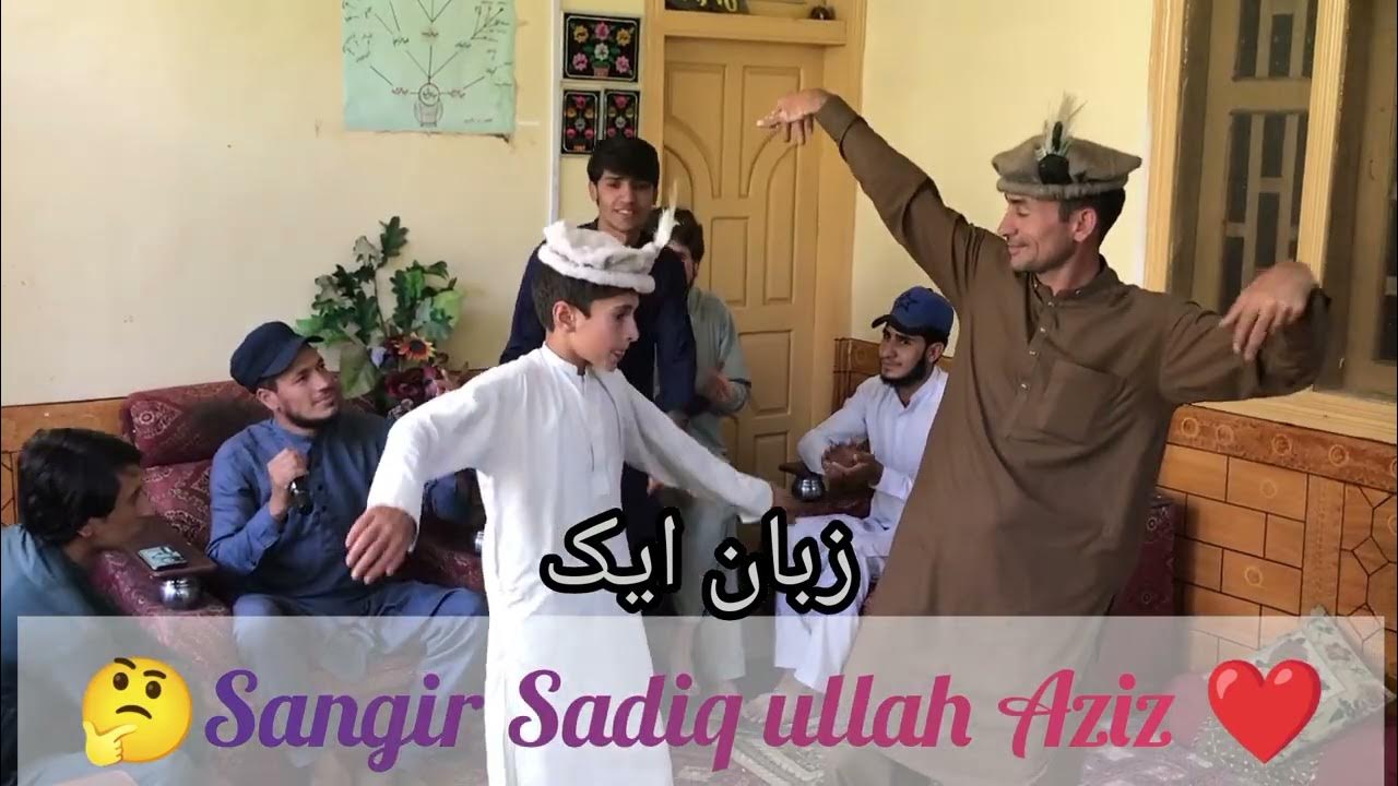 Sadiq ullah ajiz shina new song GB Darel - YouTube