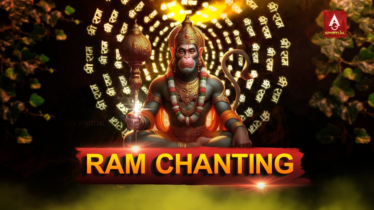 Ram Chanting | Ram chanting 108 Times | Deep Relaxation | Hanuman | Ram ...