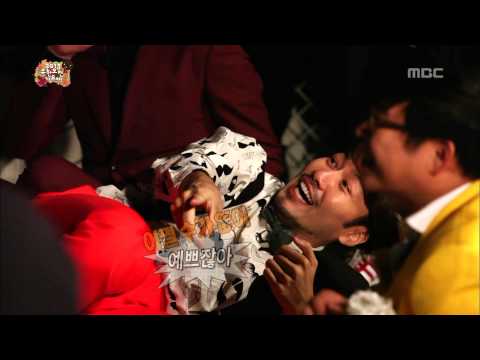 Infinite Challenge, 2013 'Infinite Challenge' Song Festival(3) #03, 2013 무한도전 가요제(3) 20131019