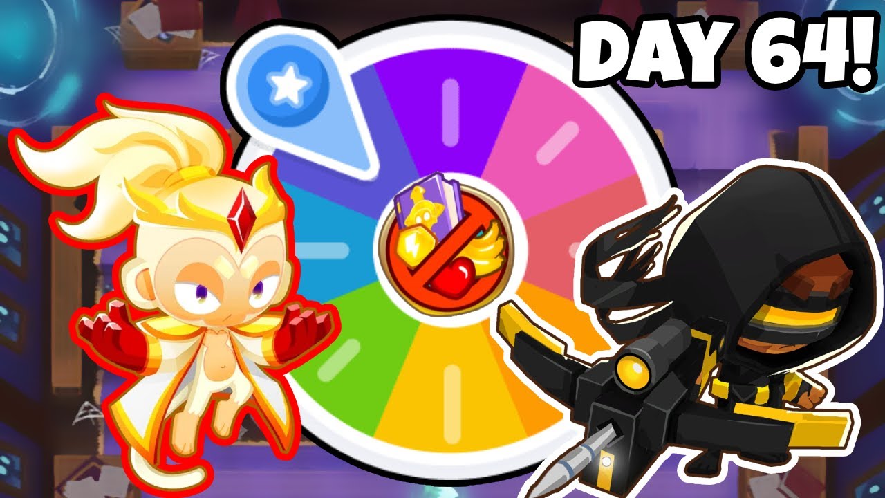 Haunted Mansion Chimps with Adora, Tech Terror, and Crossbow Master ...