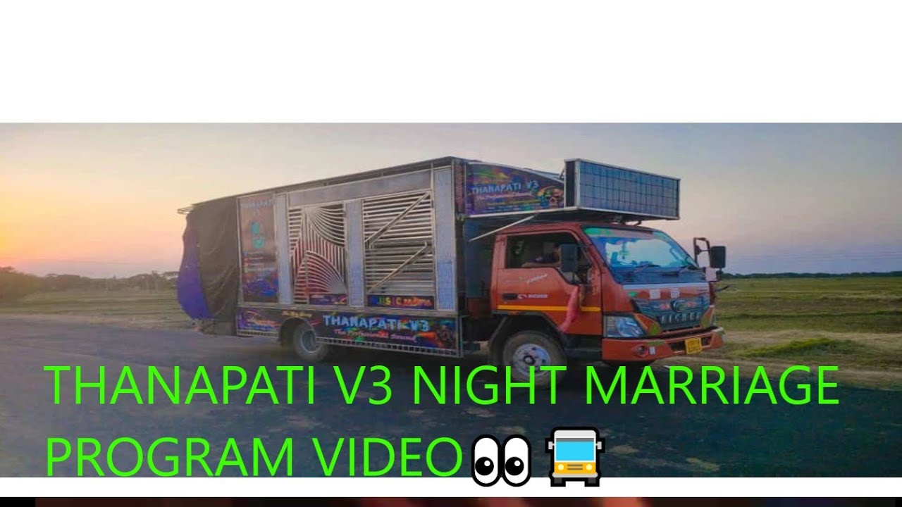 Thanapati v3 new setup 2024 sound check - YouTube