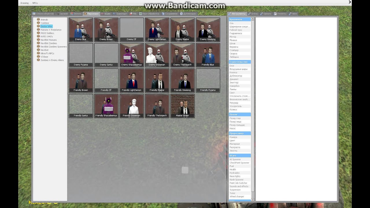 Single player Sandbox Garrys Mod - YouTube