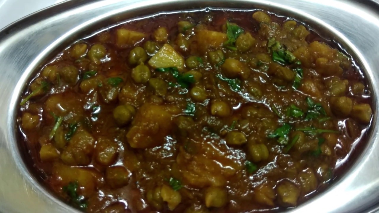 Try This Seasonal "Cholia (Hari Boot) Curry" , Serve N Enjoy With Your ...