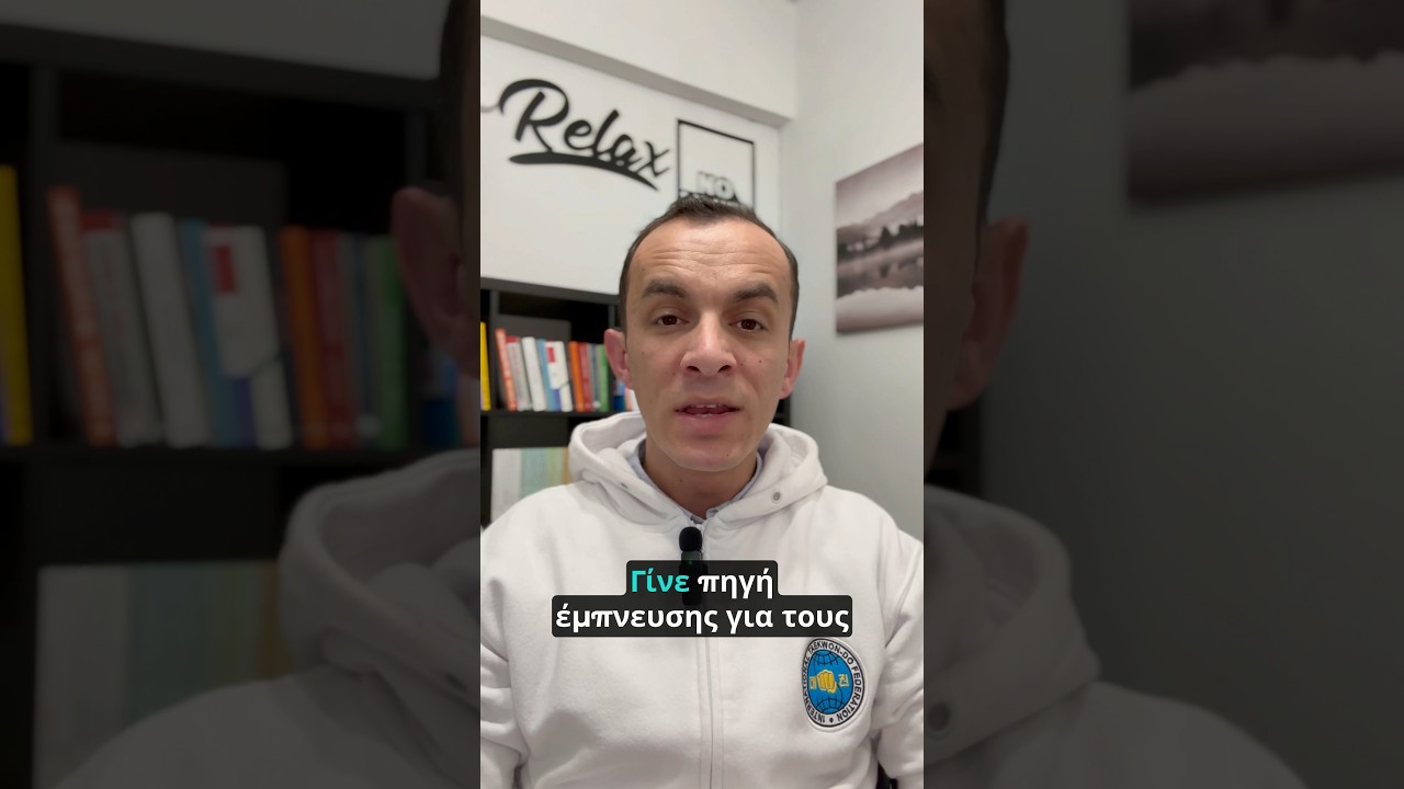 Γίνε εσύ η αλλαγή που θες να δεις στον κόσμο - YouTube