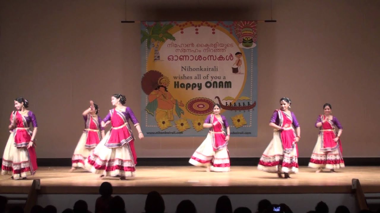 Nihonkairali ONAM 2014 - Ladies Cinematic Dance - YouTube
