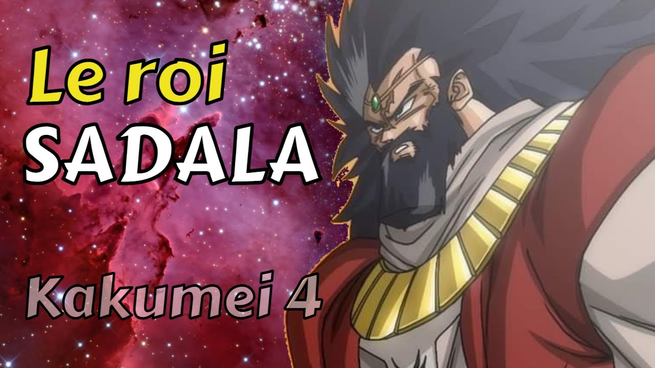 DRAGON BALL KAKUMEI CHAPITRE 4 : VEGETA RENCONTRE LE ROI SADALA - YouTube