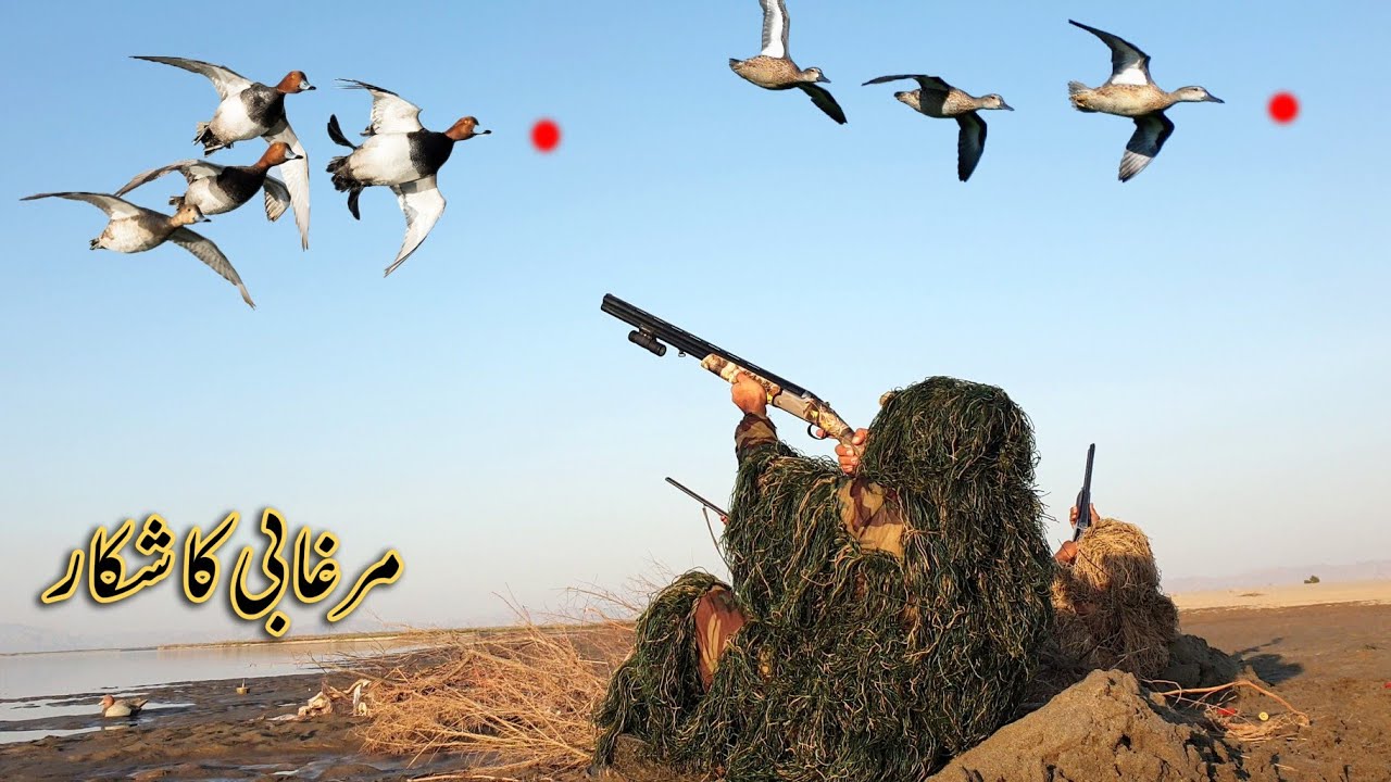Duck Hunting in Pakistan | Ghillie Suits | Murghabi ka Shikar - YouTube
