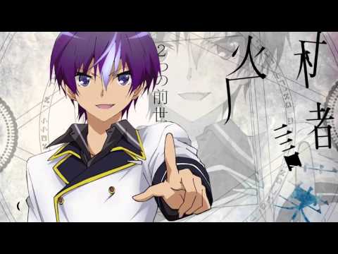 Seiken Tsukai no World Break OST - Main Theme