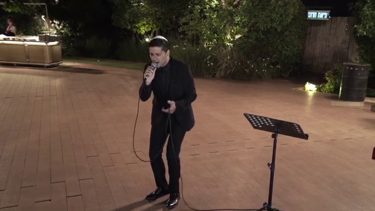 Berechit Olam Yohan Perez Chanteur Houppa Israel - YouTube
