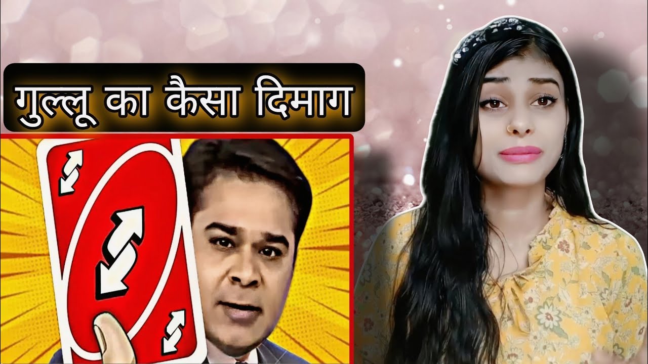 Gullu Reverse | Godi Media defends Rahul Gandhi ||| REACTION | KITTY ...