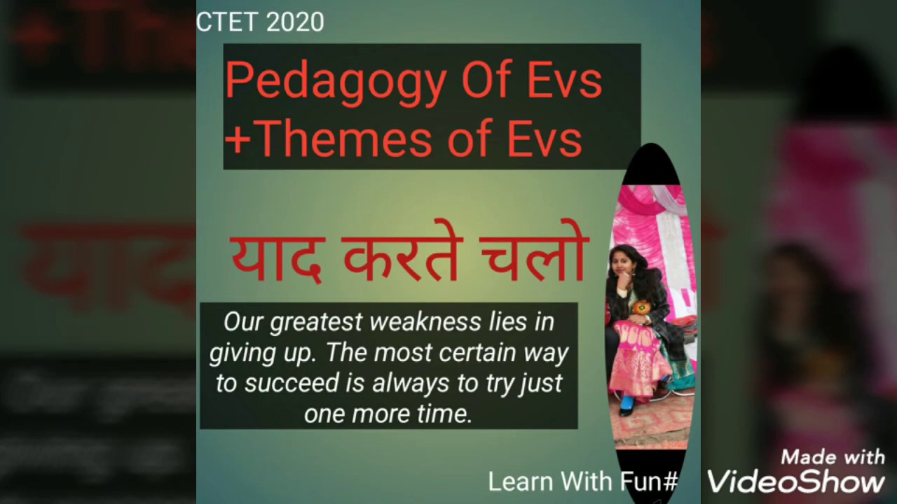 EVS padagogy +Themes of Evs - YouTube