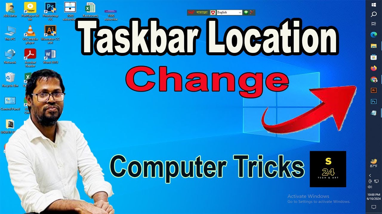 How to Change Taskbar Location - Computer Tips & Tricks - How to ...