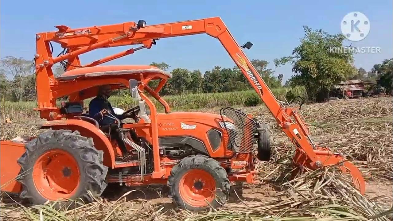 รถคีบอ้อยคูโบต้าL5018 - YouTube