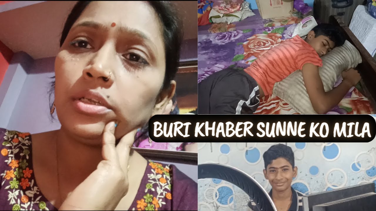 Buri Khaber Sunne Ko Mila..😞😞 | Punam Panda Vlogs #vlogs - YouTube