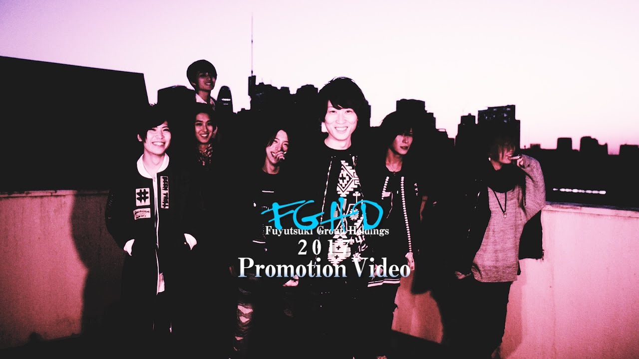 FGHD PromotionVideo 2017 - YouTube
