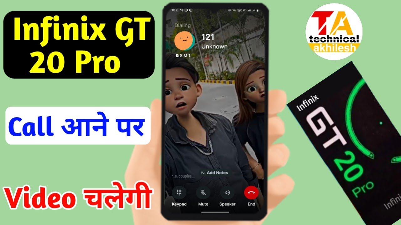 infinix gt 20 pro incoming call background video, infinix gt 20 pro ...