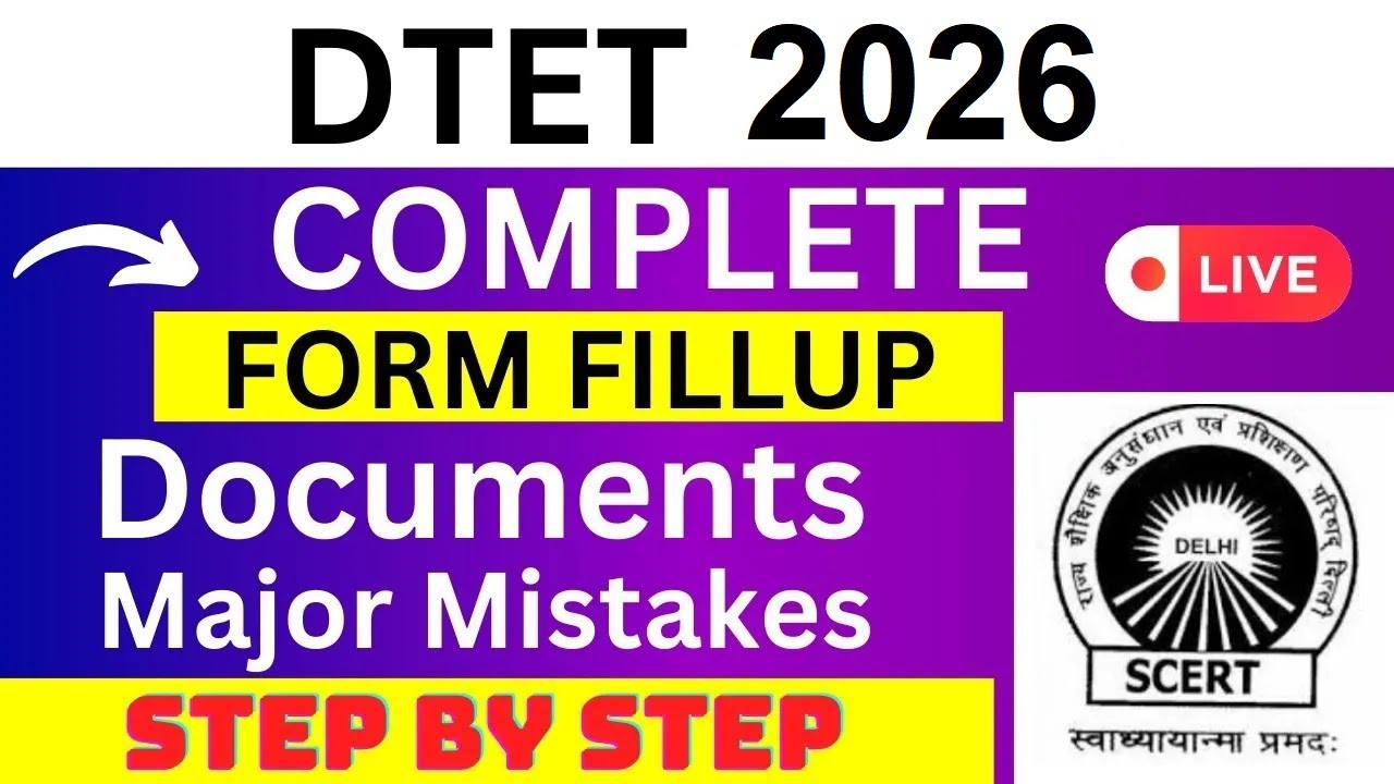 DTET 2025 Application Form - DTET Registration 2025| How To Fill DTET ...