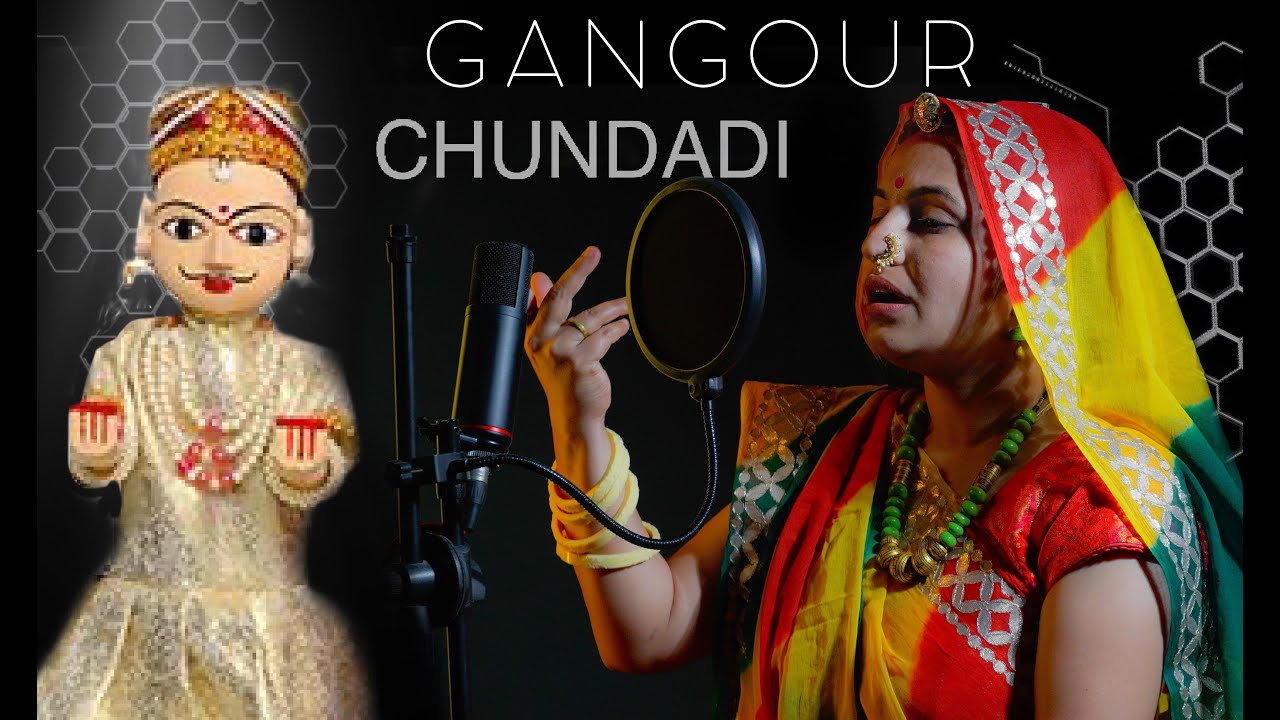 CHUNARIYA SONG BY RAKHI GURJAR - YouTube