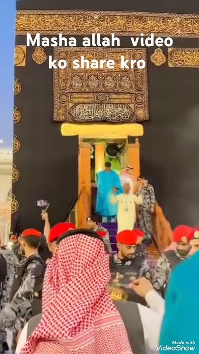 masha allah kaba sharif ke andar kya view hai jaldi se video ko share kro #subscribe #youtube ...