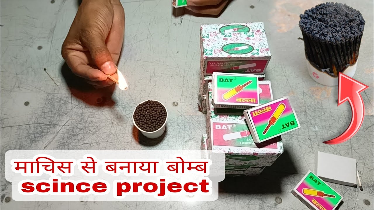 how to make machis mini bomb mini | fire video - YouTube