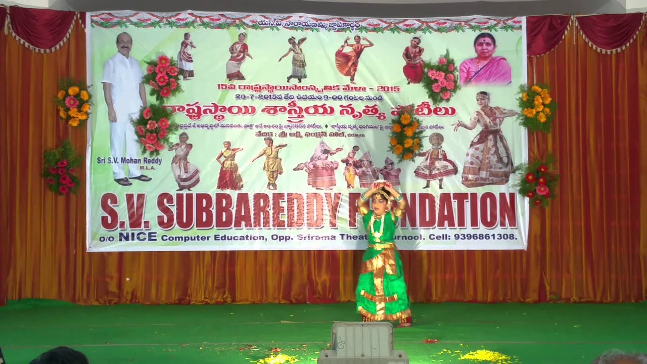 Likhitha Reddy kuchipudi performance - YouTube