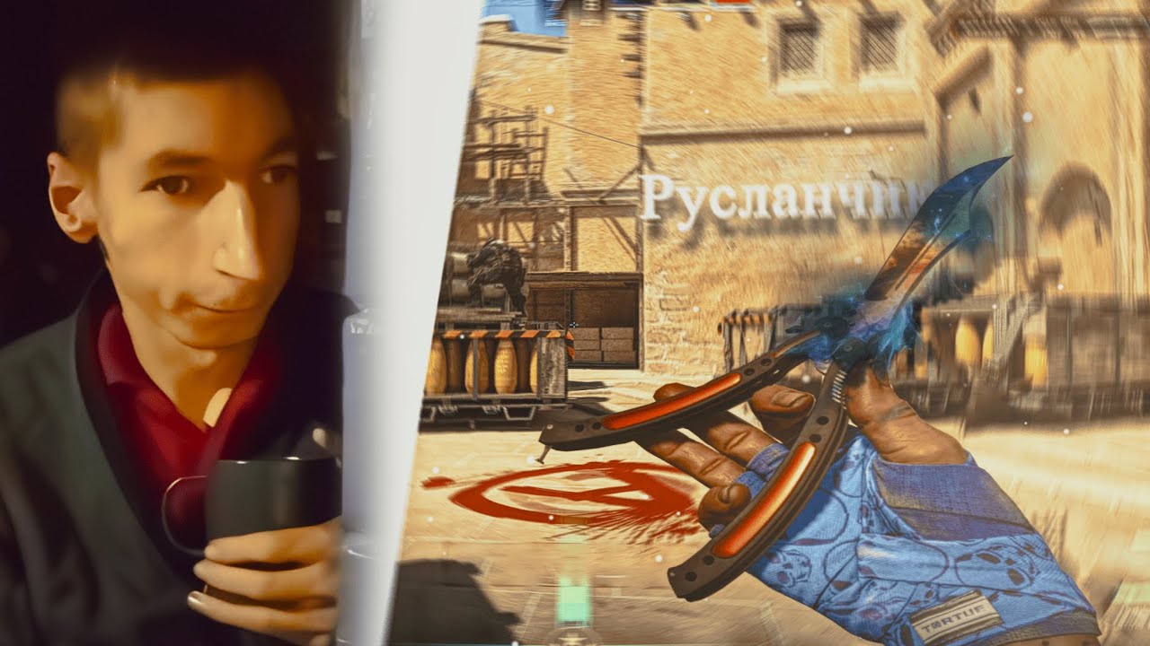 Ruslanchik (CS 2 Montage) - YouTube