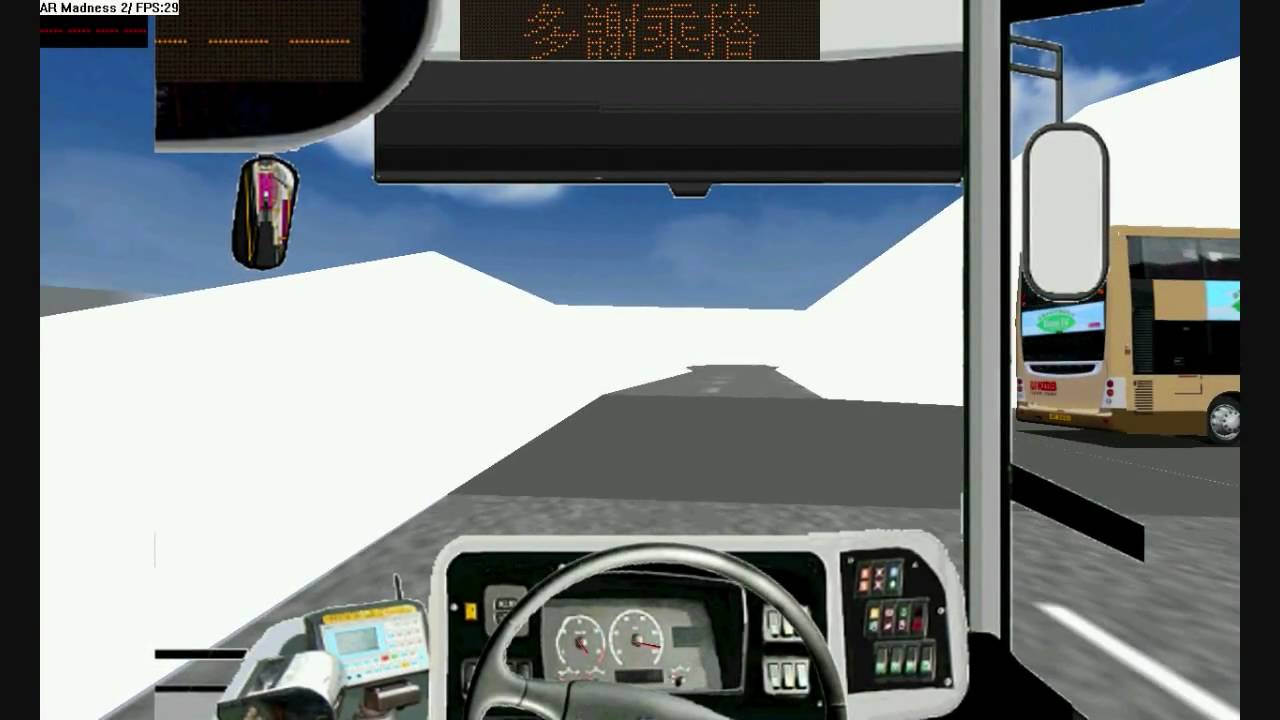 MM2 KMB 104 堅尼地城 線往 白田 - Part 3 - YouTube