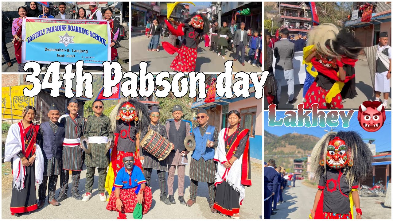 34TH PABSON DAY ️||LAKHEY👺||EARTHLIANS🔥 - YouTube