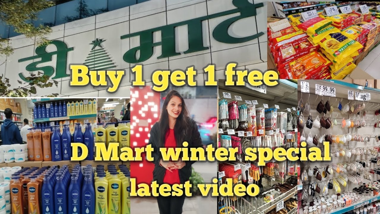 D'Mart Offers on Groceries and Daily Essentials Products|| Buy 1get ...