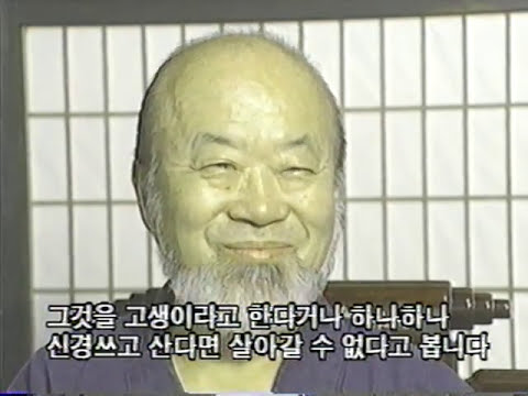 薩摩焼 14代沈壽官ドキュメンタリー