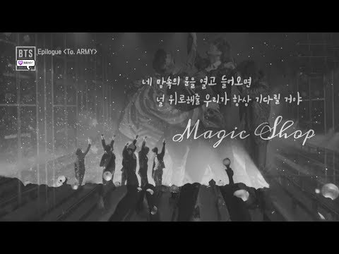 BTS「FMV」- MAGIC SHOP [ARMY VERSION]