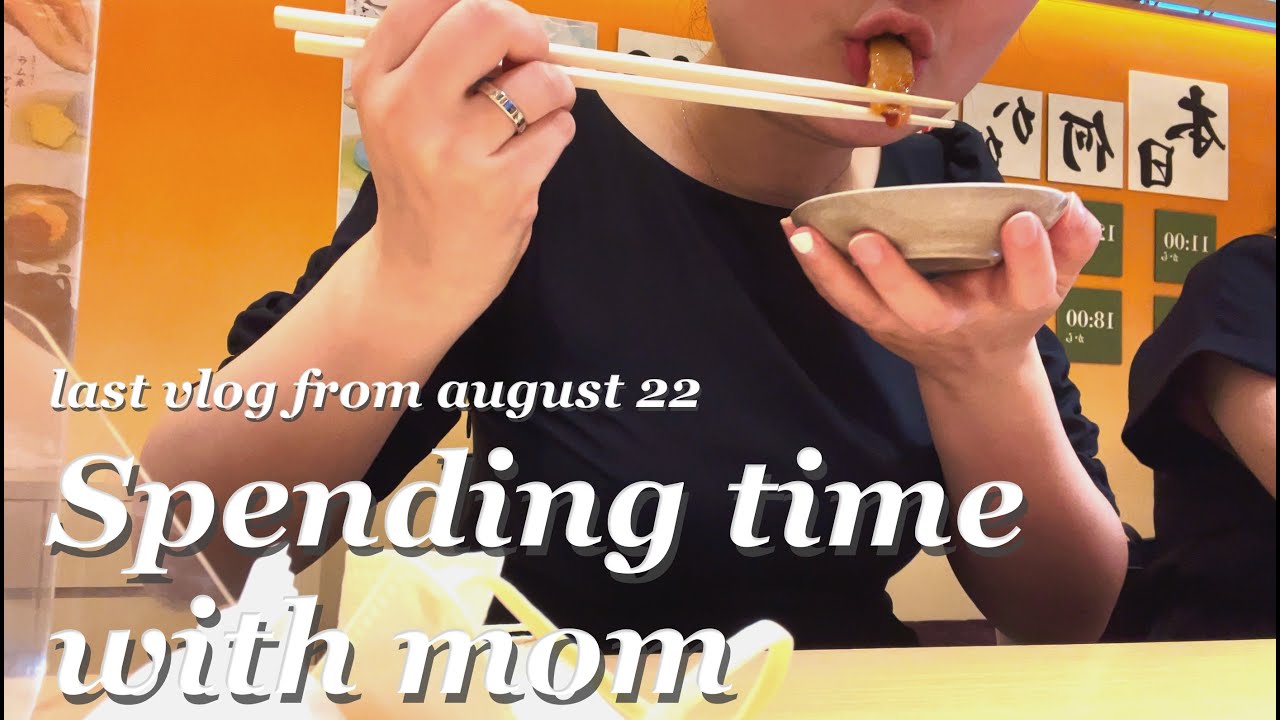 suburb japan vlog | last vlog from august 22, Conrad Tokyo - YouTube