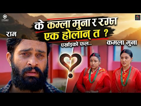 Buhari Episode 285 prediction ||बुहारी भाग २८५ अनुमान ||buhari new episode||#buhari