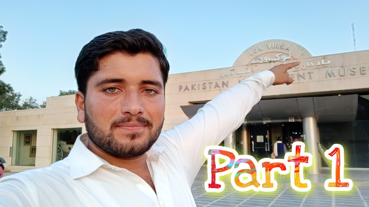 Visit To Pakitan Monument Part No 1|| Info Vlogs || Muhammad Altaf ...