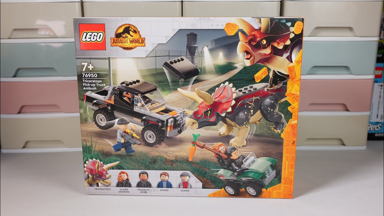 樂高侏羅紀世界76950誘捕三角龍｜LEGO Jurassic World 76950 Triceratops Pickup Truck ...