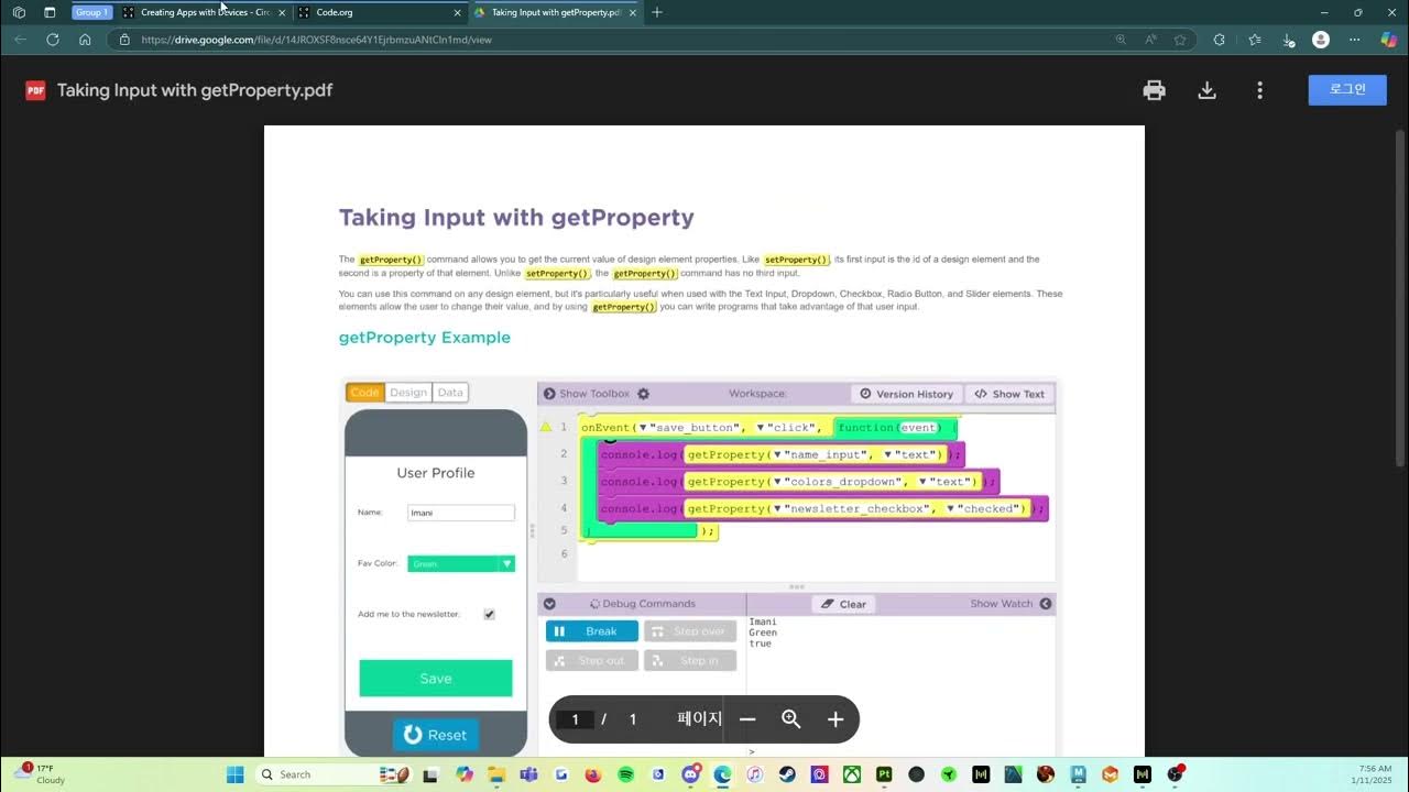 Lesson 9: Getting Screen Inputs - Level 1 - Creating Apps with Devices - Circuit Playground ...