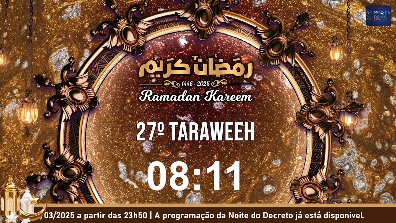 26º Maghrib | Ramadan 1446/2025 - YouTube