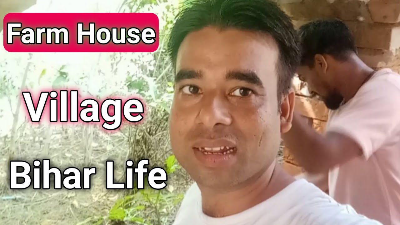 Bihar Village Life Explore ! Land Survey In Bihar - YouTube