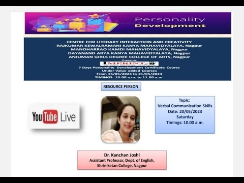 IMPRINT 7 DAYS PERSONALITY DEVELOPMENT CERTIFICATE COURSE - YouTube