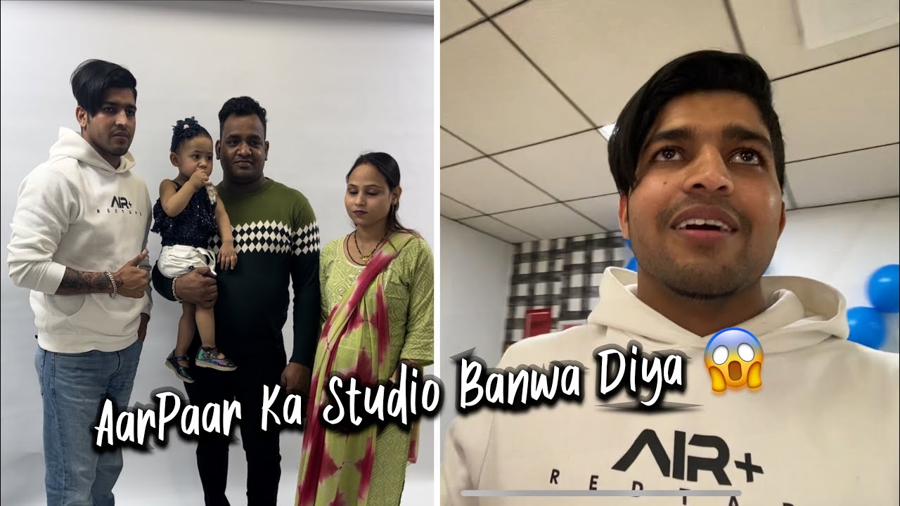 AarPar Ka Studio Banwa Diya 😱 @Thara.Bhai.Joginder - YouTube