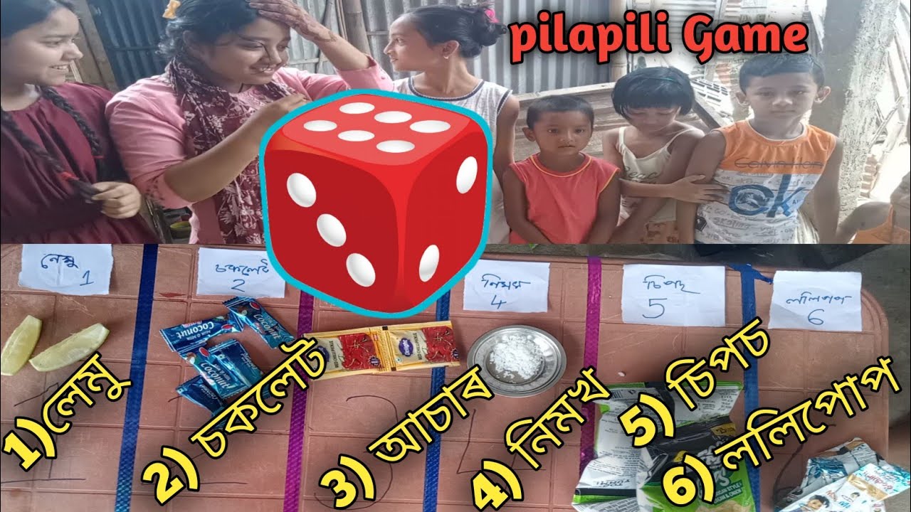 Village laughing Game | Ludo funny game | family game - YouTube