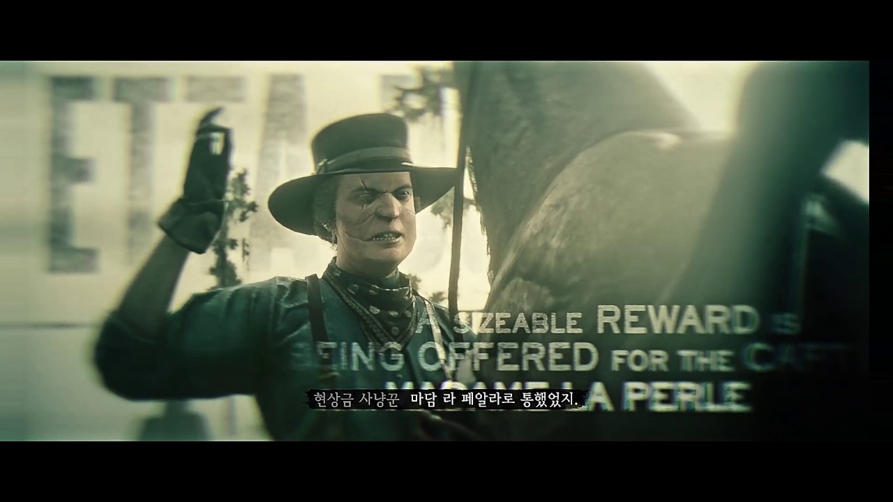 Red Dead Redemption 2 | Etta Doyle intro Cut Scene - YouTube