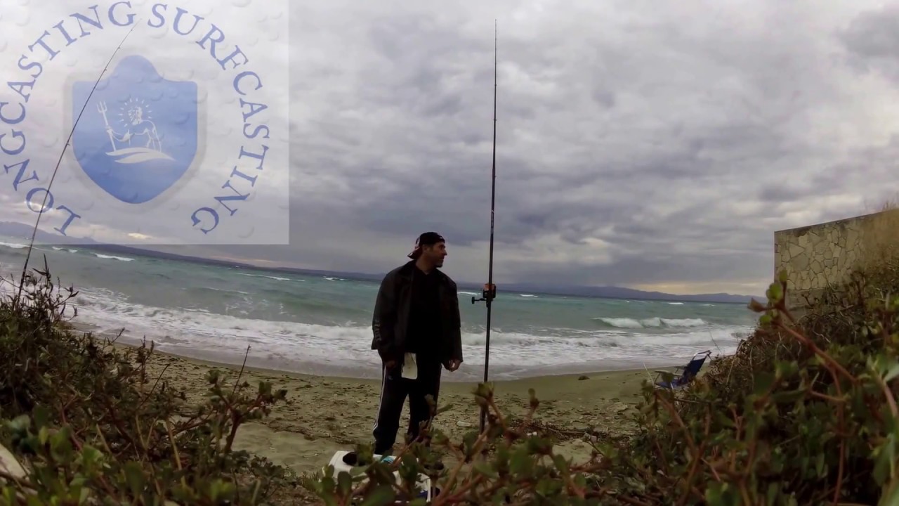 ΨΑΡΕΜΑ ΤΣΙΠΟΥΡΑΣ ΜΕ ΚΟΝΤΡΑ ΑΝΕΜΟ - SURFCASTING - YouTube