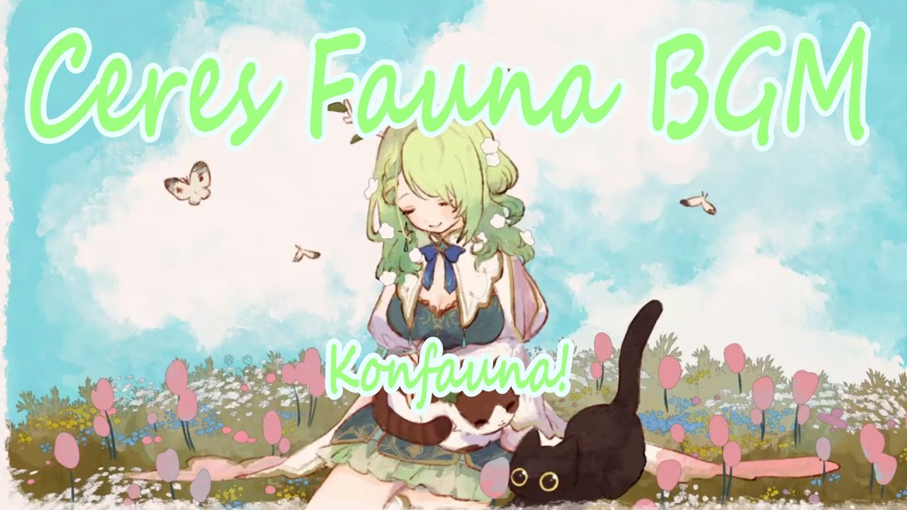Hololive BGM - "Konfauna!" (REMASTERED) - Arkhand [Ceres Fauna ...