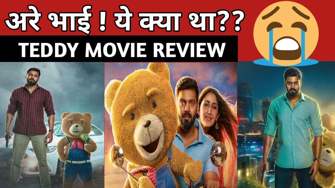 Teddy | Movie Review In Hindi | Arya | Sayyeshaa | Shakti Soundar Rajan ...