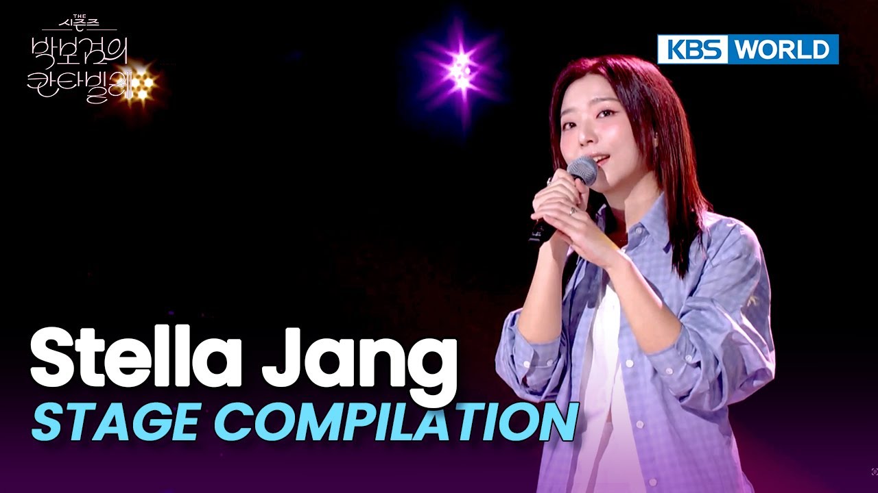 [STAGE COMPILATION] Stella Jang | The Seasons | KBS WORLD TV 250418 ...
